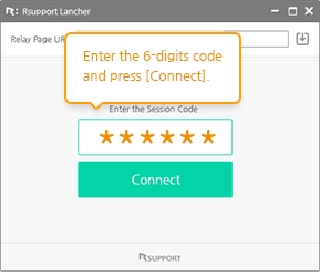 How to use Connection Application
